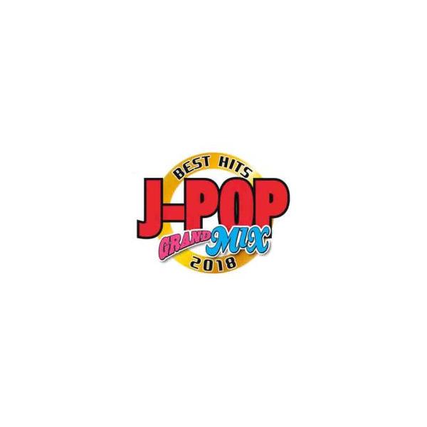 5000円以上送料無料の対象商品です。  爆買 (出演) オムニバス (ジャンル) CD、音楽 邦楽 ロック・ポップス オムニバス (入荷日) 2025-06-19