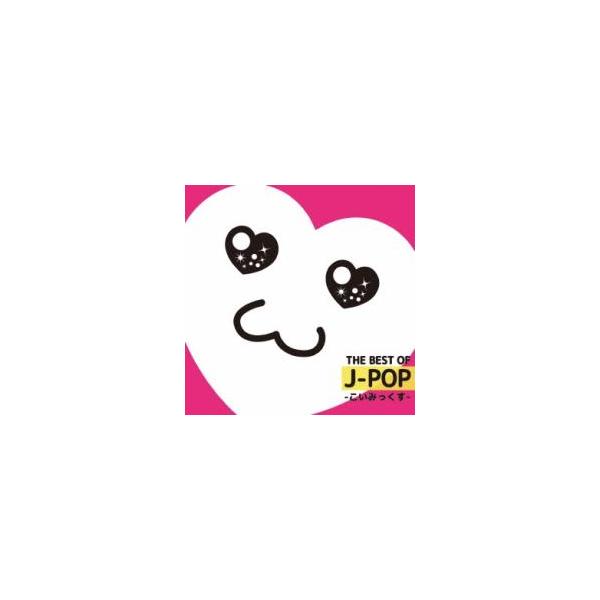 5000円以上送料無料の対象商品です。  爆買 (出演) オムニバス (ジャンル) CD、音楽 邦楽 ロック・ポップス オムニバス (入荷日) 2025-06-19