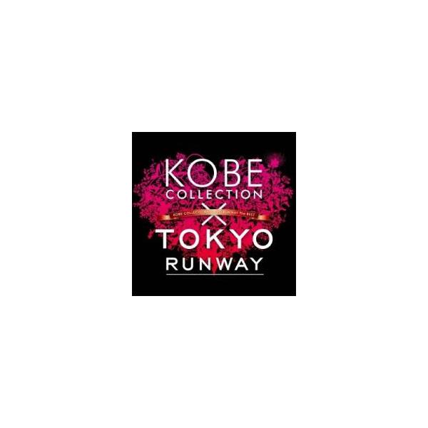 5000円以上送料無料の対象商品です。  爆買 (出演) ＫｉｍａｇｕＲａｋｅ、ＡＩ、Ｃｒｙｓｔａｌ Ｋａｙ、ＳＥＡＭＯ、ＡＺＵ、スガ シカオ、松下優也 (ジャンル) CD、音楽 邦楽 オムニバス ロック・ポップス (入荷日) 2025-0...