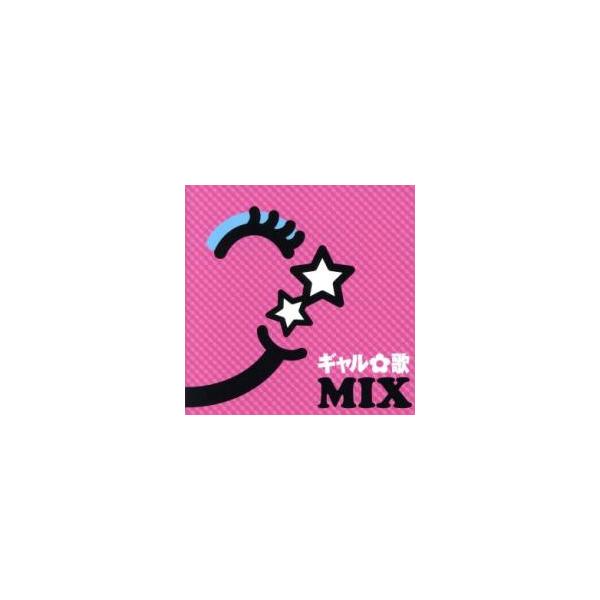 5000円以上送料無料の対象商品です。  爆買 (出演) オムニバス (ジャンル) CD、音楽 邦楽 オムニバス ロック・ポップス (入荷日) 2025-06-27