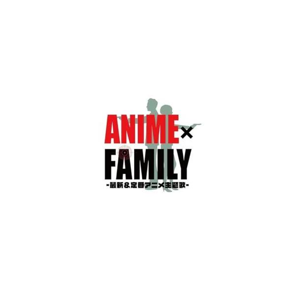 5000円以上送料無料の対象商品です。  爆買 (出演) オムニバス (ジャンル) CD、音楽 邦楽 オムニバス アニメソング (入荷日) 2025-07-01