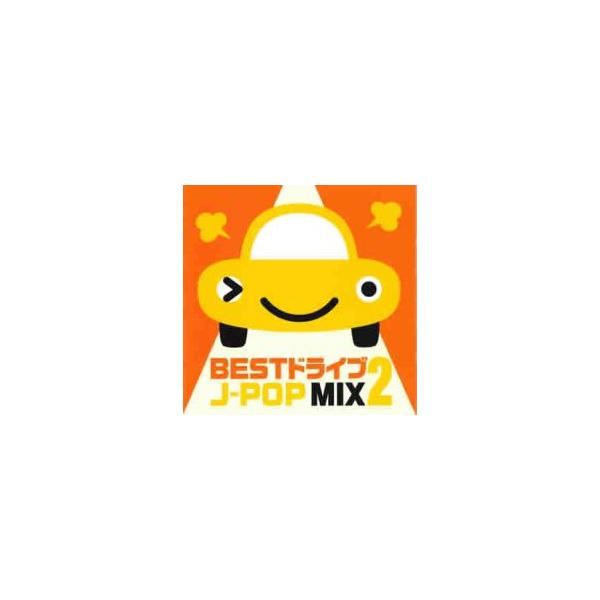 5000円以上送料無料の対象商品です。  爆買 (出演) オムニバス (ジャンル) CD、音楽 邦楽 ロック・ポップス オムニバス (入荷日) 2025-07-02