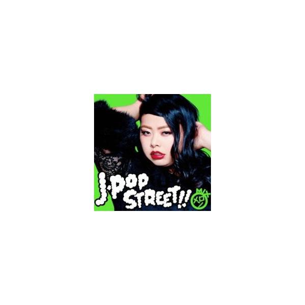 5000円以上送料無料の対象商品です。  爆買 (出演) オムニバス (ジャンル) CD、音楽 邦楽 オムニバス ロック・ポップス (入荷日) 2025-07-03