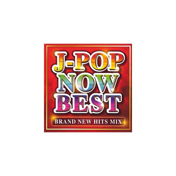 5000円以上送料無料の対象商品です。  爆買 (出演) オムニバス (ジャンル) CD、音楽 邦楽 オムニバス ロック・ポップス (入荷日) 2025-07-03