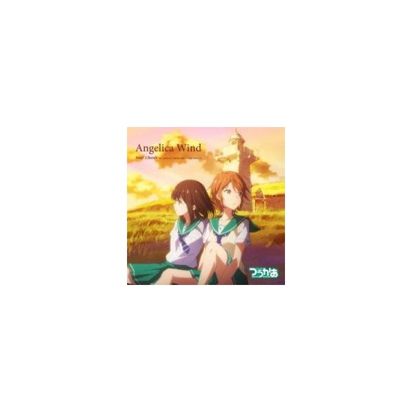 5000円以上送料無料の対象商品です。  爆買 (出演) Ｖｏｉｄ＿Ｃｈｏｒｄｓ (ジャンル) CD、音楽 邦楽 ロック・ポップス アニメソング (入荷日) 2025-07-03