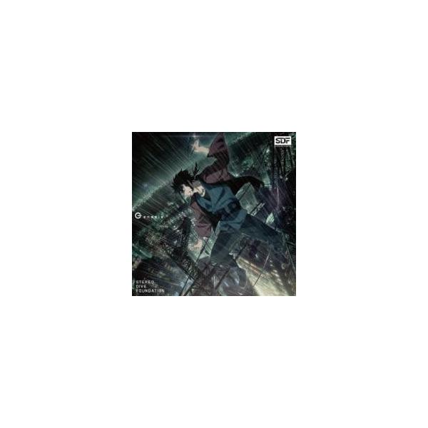 5000円以上送料無料の対象商品です。  爆買 (出演) ＳＴＥＲＥＯ ＤＩＶＥ ＦＯＵＮＤＡＴＩＯＮ (ジャンル) CD、音楽 邦楽 アニメソング (入荷日) 2025-07-04