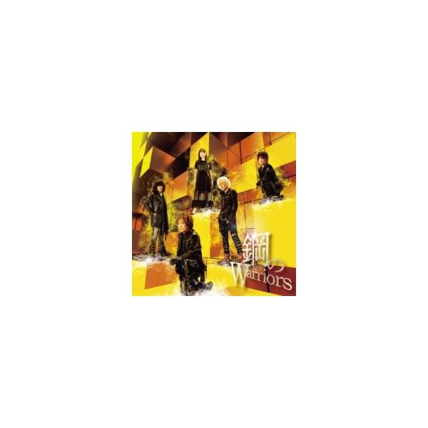 5000円以上送料無料の対象商品です。  爆買 (出演) ＪＡＭ Ｐｒｏｊｅｃｔ (ジャンル) CD、音楽 邦楽 ロック・ポップス ゲームミュージック (入荷日) 2025-07-04