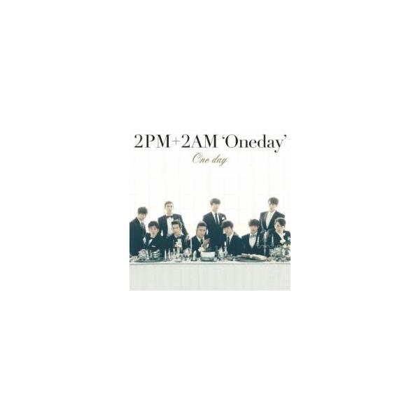 5000円以上送料無料の対象商品です。  爆買 (出演) ２ＰＭ＋２ＡＭ’Ｏｎｅｄａｙ’ (ジャンル) CD、音楽 Ｋ−ＰＯＰ ロック・ポップス (入荷日) 2025-07-04