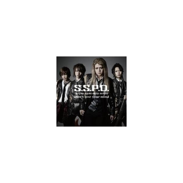 5000円以上送料無料の対象商品です。  爆買 (出演) Ｓ．Ｓ．Ｐ．Ｄ． −ＳＴＥＥＬ ＳＯＵＮＤ ＰＯＬＩＣＥ ＤＥＰＴ． (ジャンル) CD、音楽 邦楽 アニメソング ロック・ポップス (入荷日) 2025-07-08
