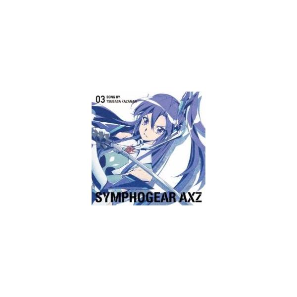 5000円以上送料無料の対象商品です。  爆買【タイムセール】 (出演) 風鳴翼 (ジャンル) CD、音楽 邦楽 アニメソング (入荷日) 2025-11-14