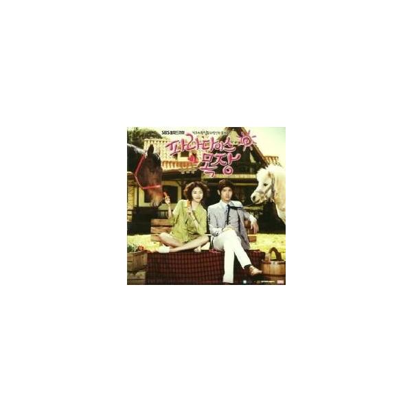 5000円以上送料無料の対象商品です。  爆買 (出演) ＰＡＲＡＤＩＳＥ ＦＡＲＭ、東方神起、ＢｏＡ、イェソン (ジャンル) CD、音楽 洋楽 サウンドトラック (入荷日) 2025-07-17