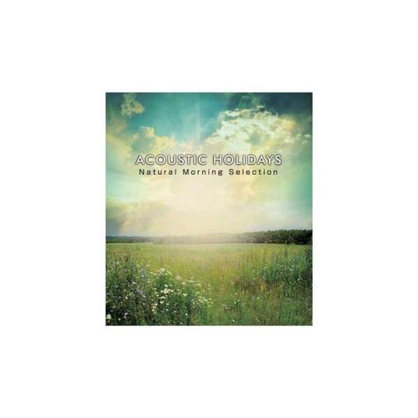 5000円以上送料無料の対象商品です。  爆買 (出演) オムニバス (ジャンル) CD、音楽 洋楽 クラブ ロック・ポップス (入荷日) 2025-07-17