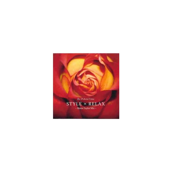 5000円以上送料無料の対象商品です。  爆買 (ジャンル) CD、音楽 イージーリスニング オムニバス (入荷日) 2025-07-23