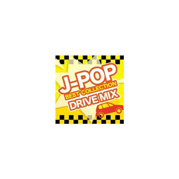5000円以上送料無料の対象商品です。  爆買 (出演) オムニバス (ジャンル) CD、音楽 邦楽 ロック・ポップス オムニバス (入荷日) 2025-07-24