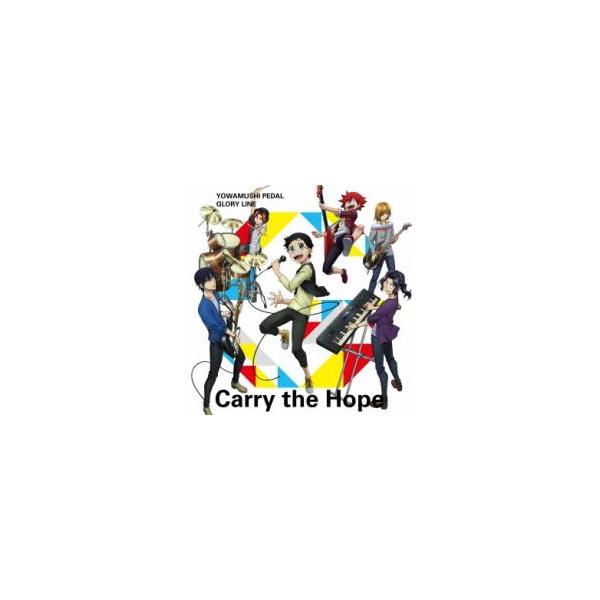 5000円以上送料無料の対象商品です。  爆買【タイムセール】 (出演) ＴＨＥ ＨＩＧＨ ＣＡＤＥＮＣＥ (ジャンル) CD、音楽 邦楽 ロック・ポップス アニメソング (入荷日) 2025-11-17