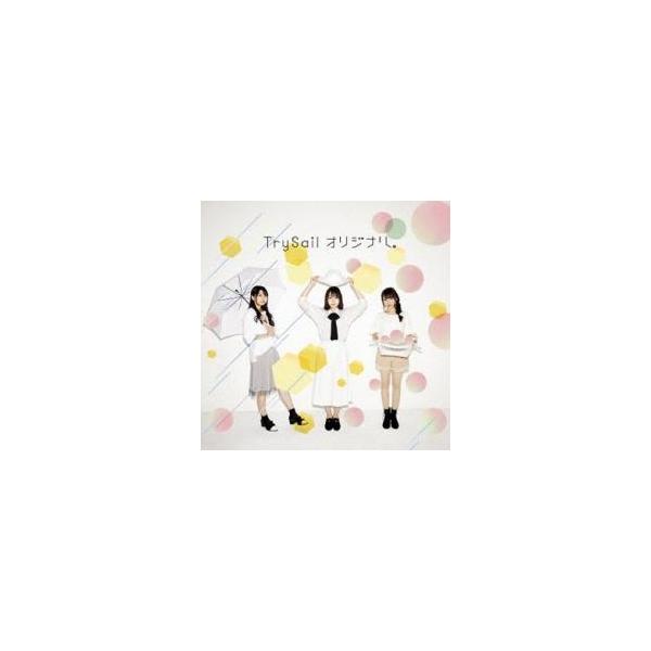 5000円以上送料無料の対象商品です。  爆買【タイムセール】 (出演) ＴｒｙＳａｉｌ (ジャンル) CD、音楽 邦楽 ロック・ポップス アニメソング (入荷日) 2025-11-20