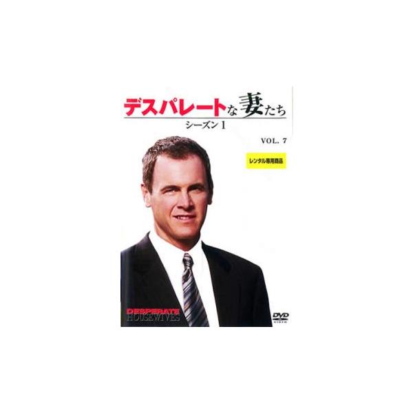5000円以上送料無料の対象商品です。  爆買【バーゲン】 (出演) テリー・ハッチャー(スーザン・メイヤー)、フェリシティ・ハフマン(リネット・スカーボ)、マーシア・クロス(ブリー・バン・デ・カンプ)、エヴァ・ロンゴリア(ガブリエル・ソリ...