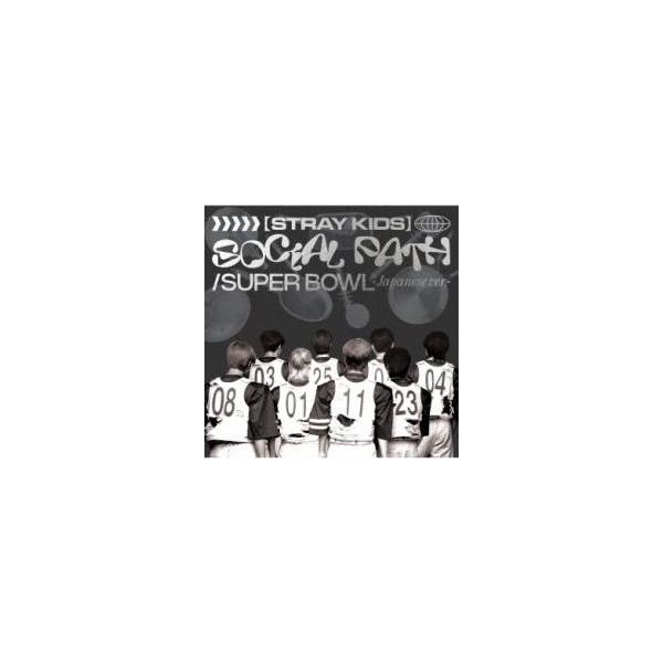 5000円以上送料無料の対象商品です。  爆買 (出演) Ｓｔｒａｙ Ｋｉｄｓ (ジャンル) CD、音楽 Ｋ−ＰＯＰ ロック・ポップス (入荷日) 2025-07-29