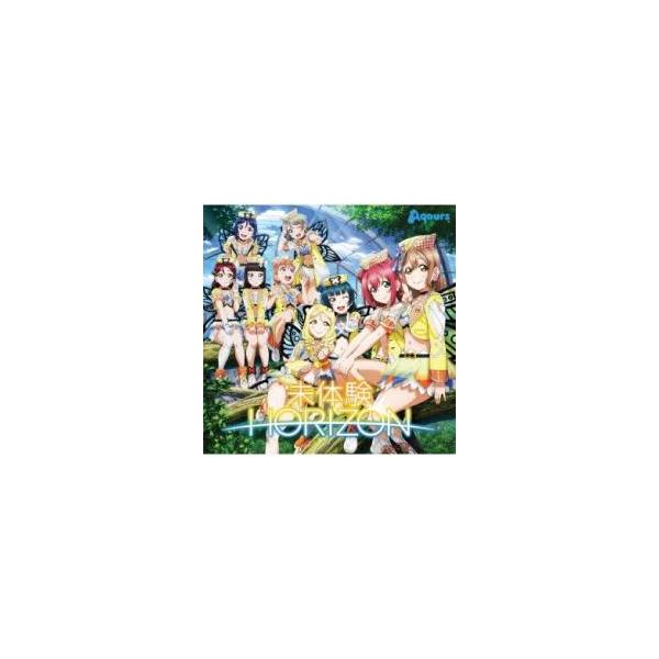 5000円以上送料無料の対象商品です。  爆買 (出演) Ａｑｏｕｒｓ (ジャンル) CD、音楽 邦楽 アニメソング (入荷日) 2025-07-30