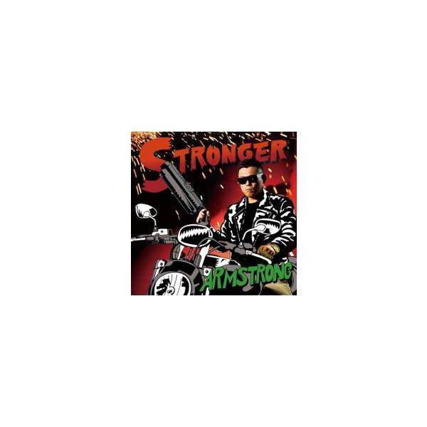 5000円以上送料無料の対象商品です。  爆買 (出演) ＡＲＭ ＳＴＲＯＮＧ (ジャンル) CD、音楽 邦楽 レゲエ (入荷日) 2025-07-31