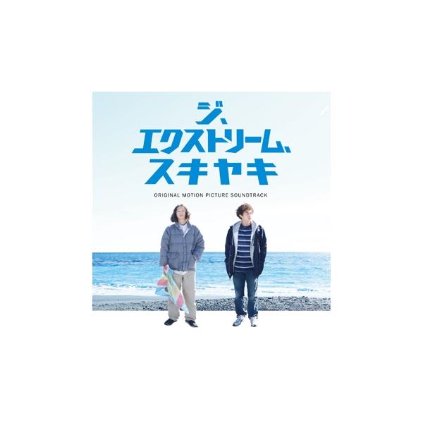 5000円以上送料無料の対象商品です。  爆買 (出演) 岡田徹、ムーンライダーズ (ジャンル) CD、音楽 邦楽 サウンドトラック (入荷日) 2025-08-05