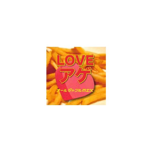 5000円以上送料無料の対象商品です。  爆買 (出演) オムニバス (ジャンル) CD、音楽 オムニバス (入荷日) 2025-08-07