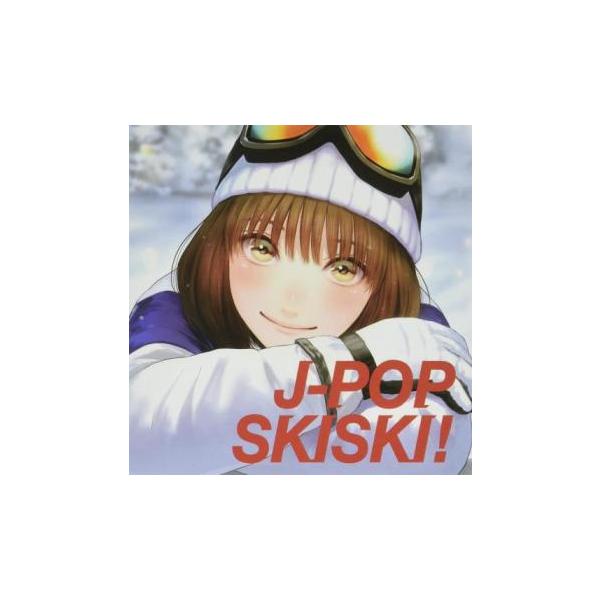 5000円以上送料無料の対象商品です。  爆買 (出演) オムニバス (ジャンル) CD、音楽 邦楽 ヒップホップ ラップ オムニバス (入荷日) 2025-08-07