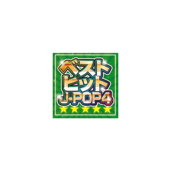 5000円以上送料無料の対象商品です。  爆買 (出演) オムニバス (ジャンル) CD、音楽 邦楽 ロック・ポップス オムニバス (入荷日) 2025-08-07