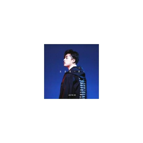 5000円以上送料無料の対象商品です。  爆買 (出演) ＫＥＮ ＴＨＥ ３９０ (ジャンル) CD、音楽 邦楽 ロック・ポップス ヒップホップ ラップ (入荷日) 2025-08-08