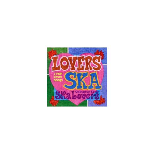5000円以上送料無料の対象商品です。  爆買 (出演) Ｓｋａ Ｌｏｖｅｒｓ (ジャンル) CD、音楽 邦楽 ロック・ポップス オムニバス (入荷日) 2025-08-12