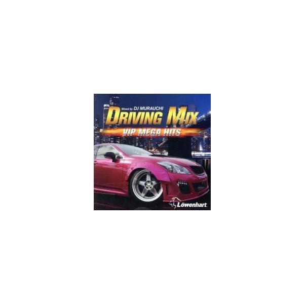 5000円以上送料無料の対象商品です。  爆買 (出演) ＤＪ ＭＵＲＡＵＣＨＩ (ジャンル) CD、音楽 洋楽 ダンス オムニバス (入荷日) 2025-08-19