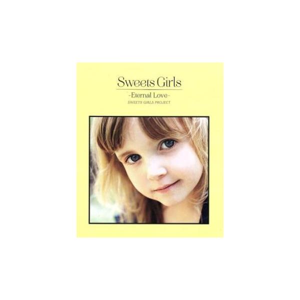 5000円以上送料無料の対象商品です。  爆買 (出演) Ｓｗｅｅｔｓ Ｇｉｒｌｓ Ｐｒｏｊｅｃｔ (ジャンル) CD、音楽 洋楽 オムニバス (入荷日) 2025-08-19