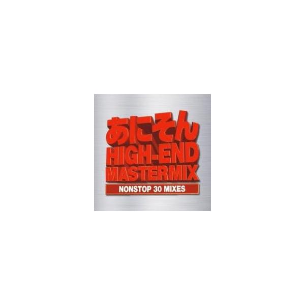 5000円以上送料無料の対象商品です。  爆買 (出演) オムニバス (ジャンル) CD、音楽 邦楽 アニメソング オムニバス (入荷日) 2025-08-22