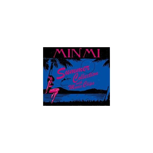 5000円以上送料無料の対象商品です。  爆買 (出演) ＭＩＮＭＩ (ジャンル) CD、音楽 邦楽 ロック・ポップス レゲエ (入荷日) 2025-09-30