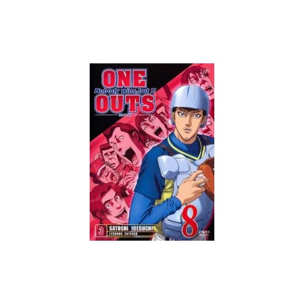 5000円以上送料無料の対象商品です。  爆買【バーゲン】(監督) 佐藤雄三 (出演) 渡久地東亜(萩原聖人)、児島弘道(磯部勉)、彩川恒雄(内海賢二)、中根(高木渉)、水野崎(飛田展男)、ビックママ(藤田淑子)、ジャック(加瀬康之)、ペド...