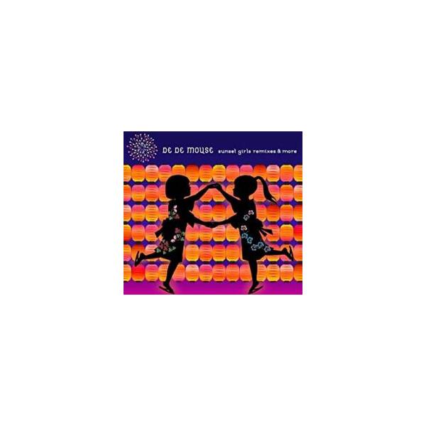 5000円以上送料無料の対象商品です。  爆買 (出演) ＤＥ ＤＥ ＭＯＵＳＥ (ジャンル) CD、音楽 邦楽 ダンス (入荷日) 2025-10-21