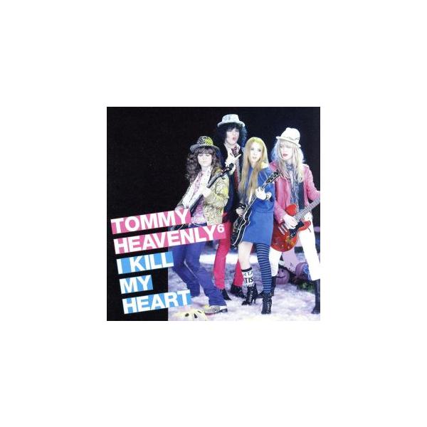 5000円以上送料無料の対象商品です。  爆買 (出演) Ｔｏｍｍｙ ｈｅａｖｅｎｌｙ６(川瀬智子) (ジャンル) CD、音楽 邦楽 ロック・ポップス (入荷日) 2025-10-20