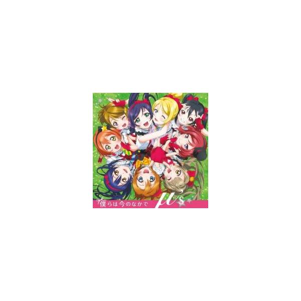 5000円以上送料無料の対象商品です。  爆買 (出演) μ’ｓ (ジャンル) CD、音楽 邦楽 アニメソング (入荷日) 2025-10-30