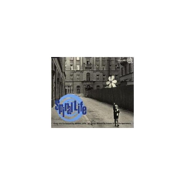 5000円以上送料無料の対象商品です。  爆買【バーゲン】 (出演) スパイラル・ライフ (ジャンル) CD、音楽 邦楽 ロック・ポップス (入荷日) 2025-11-06