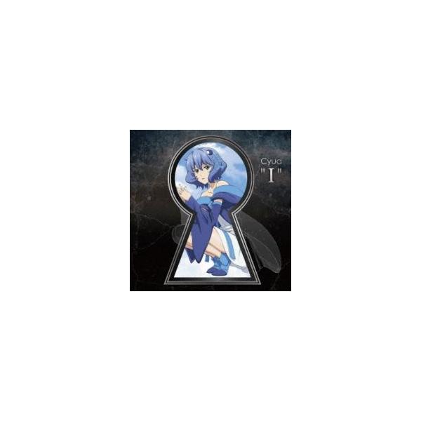 5000円以上送料無料の対象商品です。  爆買【タイムセール】 (出演) Ｃｙｕａ (ジャンル) CD、音楽 邦楽 アニメソング (入荷日) 2025-11-20