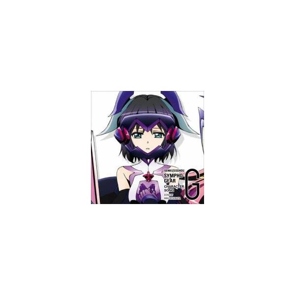 5000円以上送料無料の対象商品です。  爆買【タイムセール】 (出演) 井口裕香(小日向未来) (ジャンル) CD、音楽 邦楽 アニメソング (入荷日) 2025-11-26