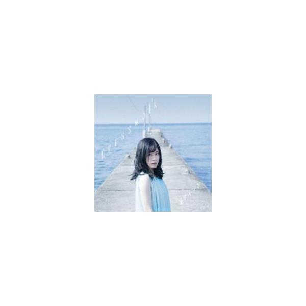 5000円以上送料無料の対象商品です。  爆買【タイムセール】 (出演) 鈴木みのり (ジャンル) CD、音楽 邦楽 アニメソング (入荷日) 2025-11-18