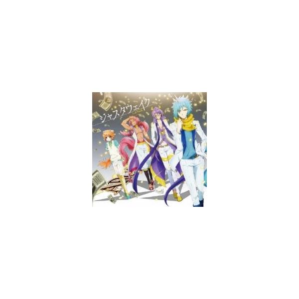 5000円以上送料無料の対象商品です。  爆買【タイムセール】 (出演) ＡＲＣＡＲＥＡＦＡＣＴ (ジャンル) CD、音楽 邦楽 ロック・ポップス アニメソング (入荷日) 2025-11-14