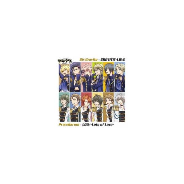 5000円以上送料無料の対象商品です。  爆買【タイムセール】 (出演) Ｓｉｘ Ｇｒａｖｉｔｙ、Ｐｒｏｃｅｌｌａｒｕｍ (ジャンル) CD、音楽 邦楽 アニメソング (入荷日) 2025-11-14