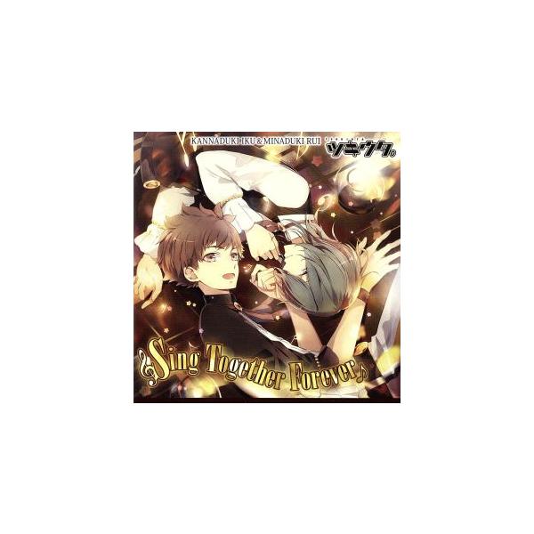 5000円以上送料無料の対象商品です。  爆買【タイムセール】 (出演) 小野賢章(神無月郁)、蒼井翔太(水無月涙) (ジャンル) CD、音楽 邦楽 アニメソング (入荷日) 2025-11-14