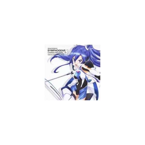 5000円以上送料無料の対象商品です。  爆買【タイムセール】 (出演) 水樹奈々(風鳴翼) (ジャンル) CD、音楽 邦楽 アニメソング (入荷日) 2025-11-14