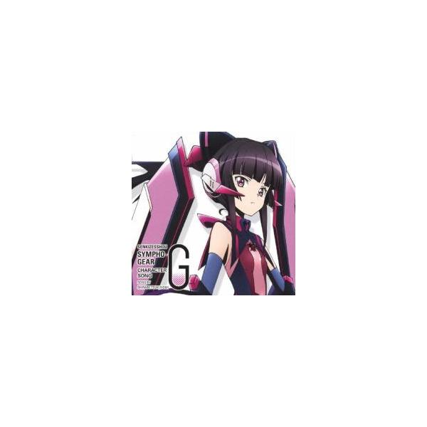 5000円以上送料無料の対象商品です。  爆買【タイムセール】 (出演) 南條愛乃(月読調) (ジャンル) CD、音楽 邦楽 アニメソング (入荷日) 2025-11-14