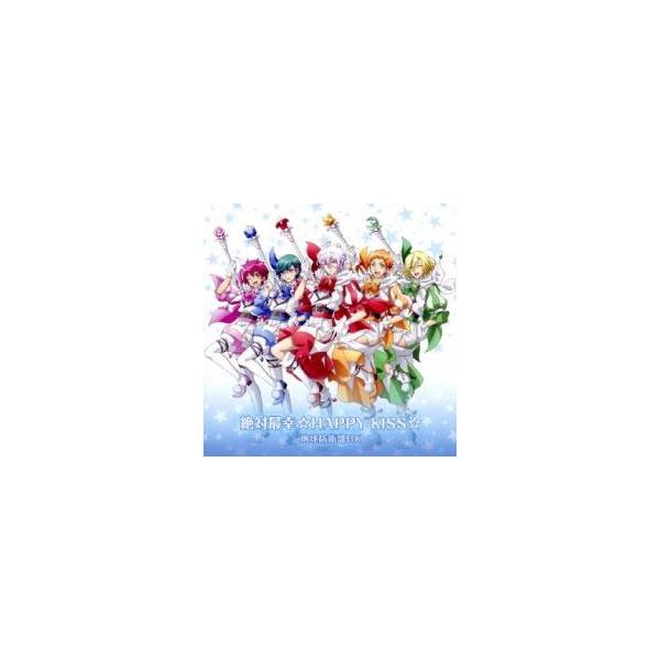 5000円以上送料無料の対象商品です。  爆買【タイムセール】 (出演) 地球防衛部ＨＫ (ジャンル) CD、音楽 邦楽 アニメソング (入荷日) 2025-11-14