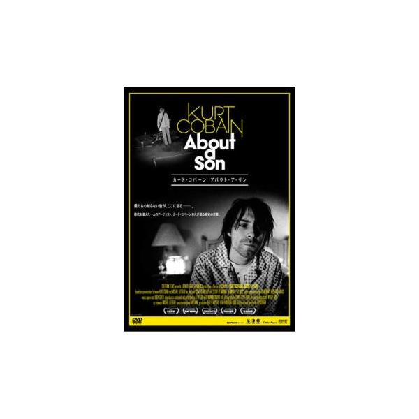 5000円以上送料無料の対象商品です。  爆買(監督) ＡＪ・シュナック (出演) カート・コバーン (ジャンル) 洋画 ドキュメンタリー 音楽 ドラマ (入荷日) 2026-04-14