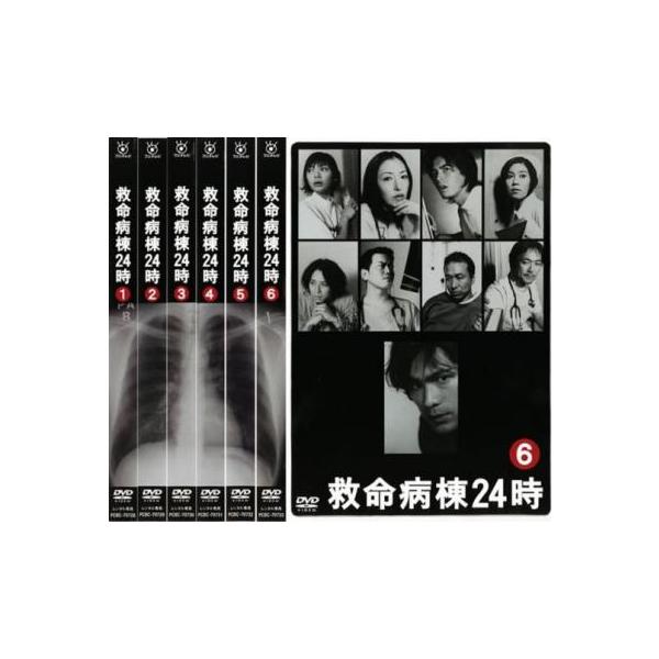 5000円以上送料無料の対象商品です。  爆買 全6巻  (出演) 江口洋介(進藤一生)、松雪泰子(香坂たまき)、伊藤英明(矢部淳平)、須藤理彩(桜井ゆき)、田畑智子(太田川奈津)、小日向文世(神林千春)、宮迫博之(馬場武蔵)、谷原章介(城...